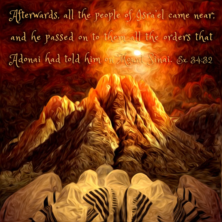 David H Stern Facebook Verse Of The Day Scripture Encouragement david-h-stern-facebook-verse-of-the-day-scripture-encouragement