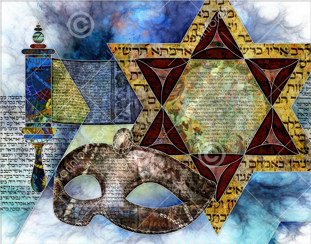 Jewish Holiday, Fine Art, Judaica, Yom Kippur, Sukkot, Rosh Hashanah ...