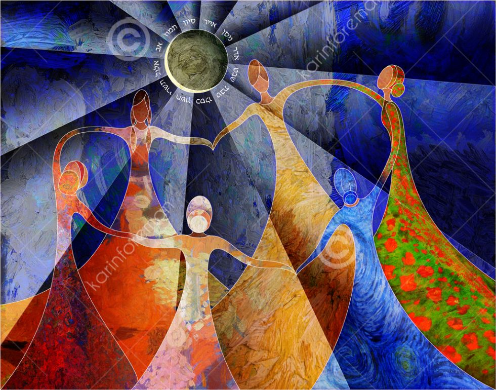 Jewish Holiday, Fine Art, Judaica, Yom Kippur, Sukkot, Rosh Hashanah ...