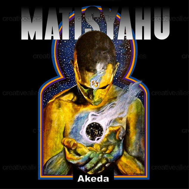 Karin Foreman's Blog About Matisyahu's Akeda Contest | karinforeman.com