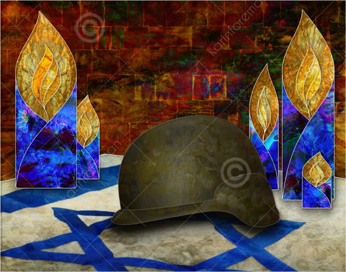 Jewish Holiday, Fine Art, Judaica, Yom Kippur, Sukkot, Rosh Hashanah ...
