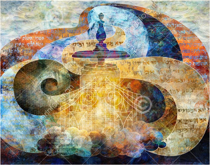 Jewish Holiday, Fine Art, Judaica, Yom Kippur, Sukkot, Rosh Hashanah ...