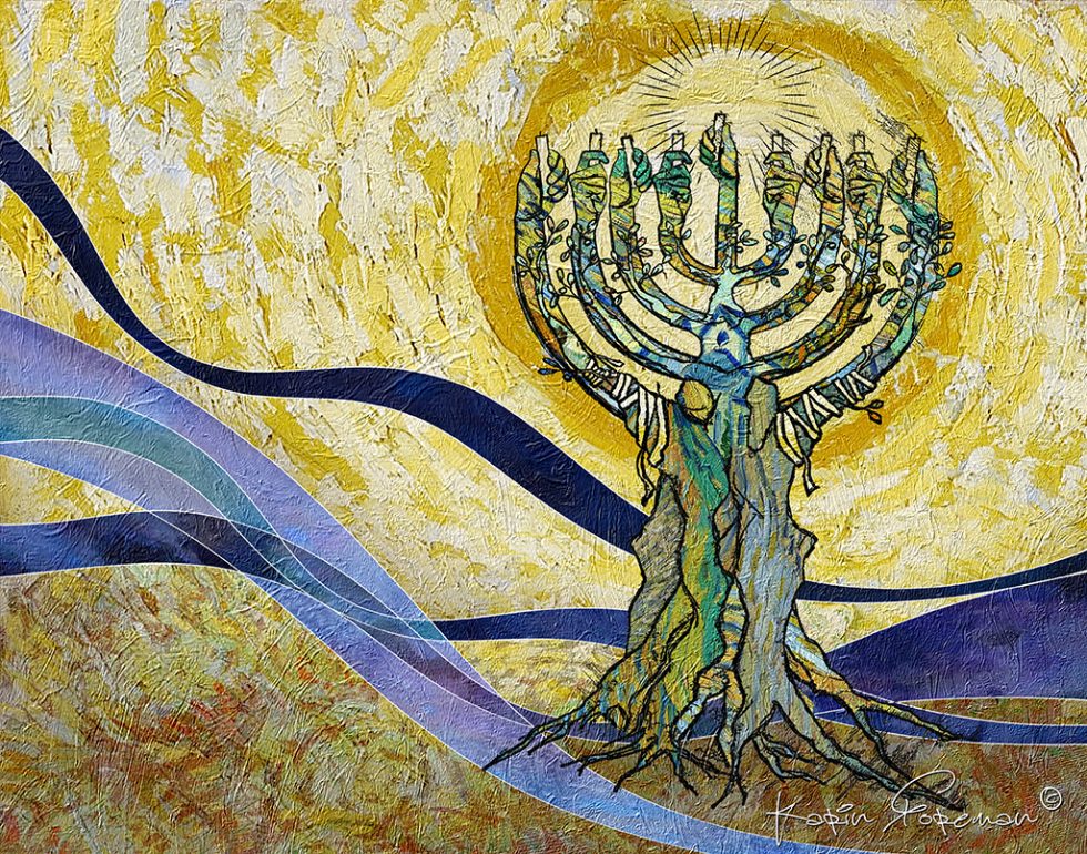 Jewish Holiday, Fine Art, Judaica, Yom Kippur, Sukkot, Rosh Hashanah ...