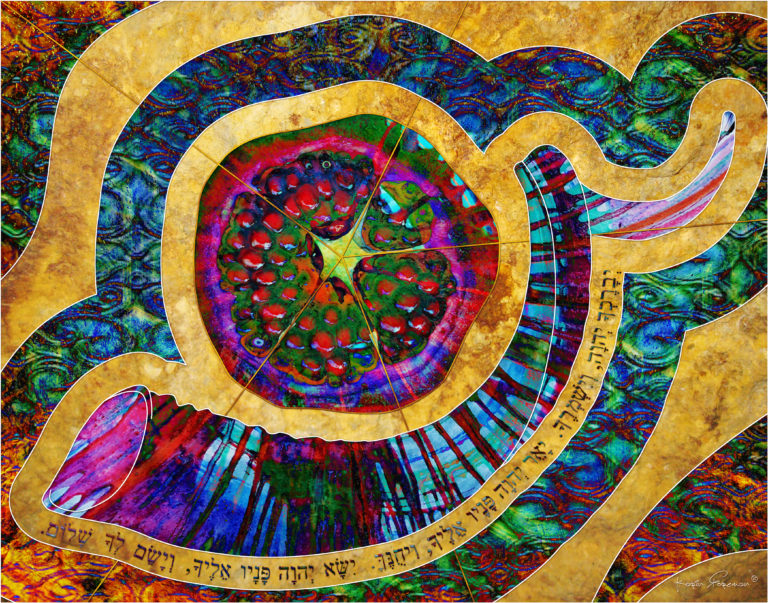 Jewish Holiday, Fine Art, Judaica, Yom Kippur, Sukkot, Rosh Hashanah ...