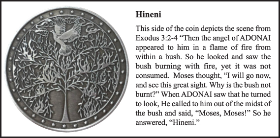 Hineni-Description | karinforeman.com
