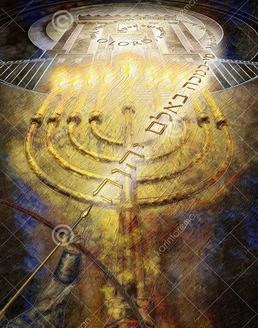 Jewish Holiday, Fine Art, Judaica, Yom Kippur, Sukkot, Rosh Hashanah ...