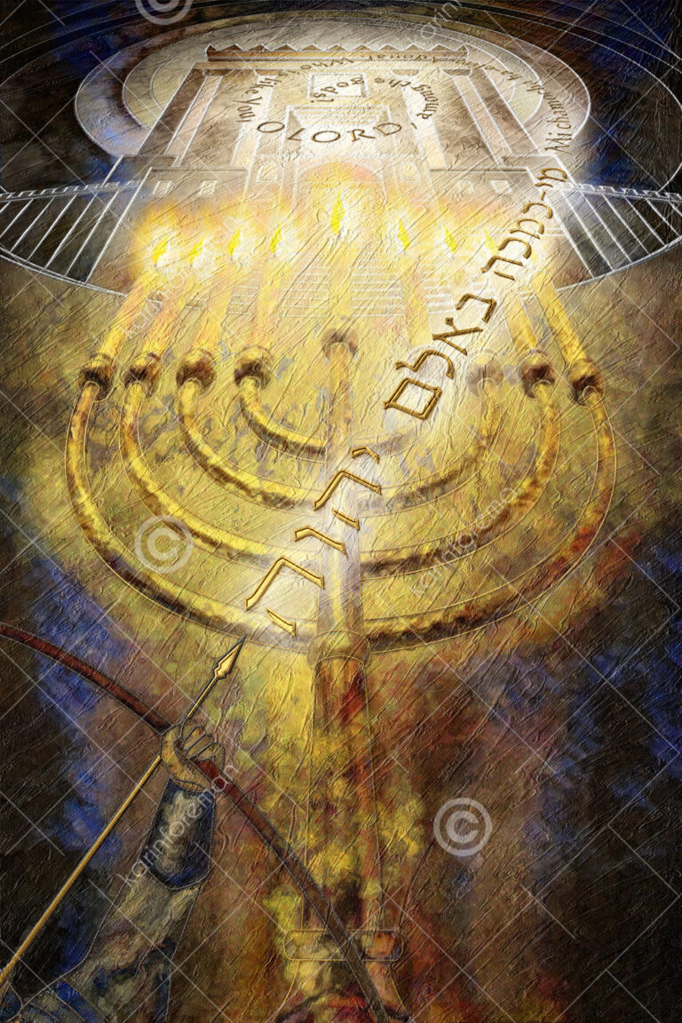 Jewish Holiday, Fine Art, Judaica, Yom Kippur, Sukkot, Rosh Hashanah ...