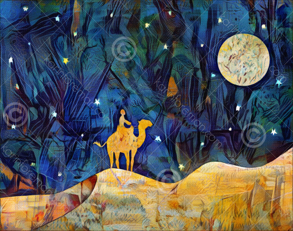 Parashot Illustrations | karinforeman.com