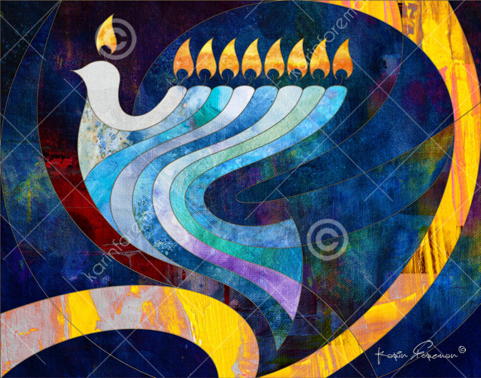 Jewish Holiday, Fine Art, Judaica, Yom Kippur, Sukkot, Rosh Hashanah ...